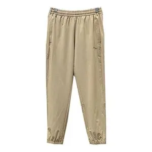 LI-NING Training Series Sports Cargo Pants 'beige - Beige/brown