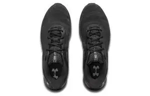 Under Armour Charged Bandit 7 Athletic Sneakers - Black