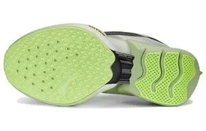 PUMA Fast-r Nitro Elite Sneakers