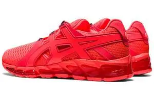 Asics Gel Quantum 360 Tokyo Sneakers - Red