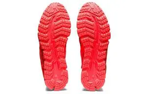 Asics Gel Quantum 360 Tokyo Sneakers - Red