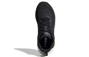 Adidas Lavarun "night Metallic - Black