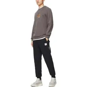 LI-NING Badfive Logo Fleece Sweatpants