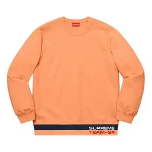 Supreme Rib Stripe Crewneck