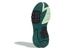 Adidas Nite Jogger "3m Core Carbon" Sneakers