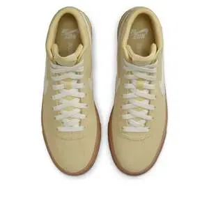 Nike Bruin High Sb "lemon Wash Gum - Light Yellow