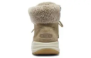 Sketchers On-the-go Stellar Ankle Boots