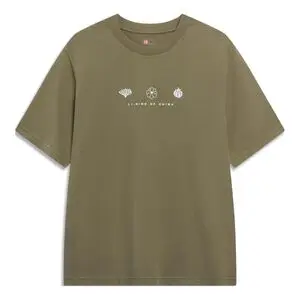 LI-NING Floral Graphic T-shirt 'shadow Green - Shadow Green/multi-color