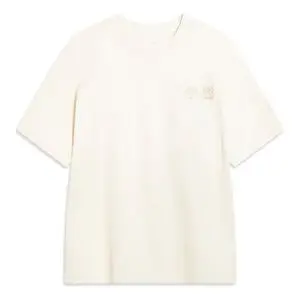 LI-NING Totem Graphic T-shirt - Beige