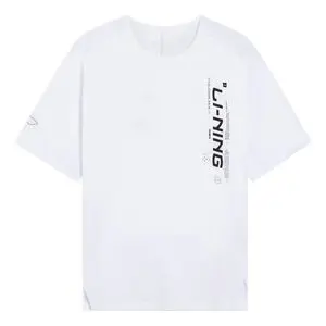 LI-NING Hoops Graphic T-shirt 'white - White/black