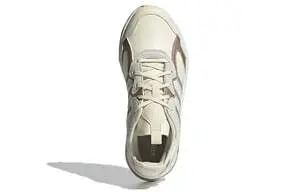 Adidas Futureflow Ivory Sneakers