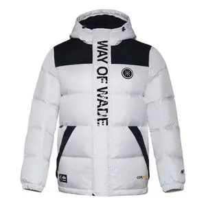 LI-NING X Way Of Wade Down Jacket - White/black