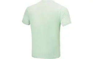 LI-NING Lifestyle Running Tee 'light