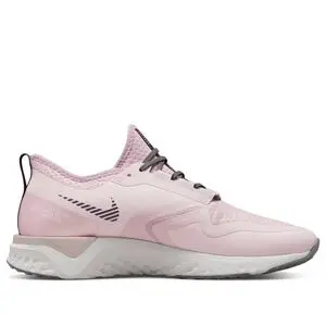 Nike Odyssey React 2 Shield Sneakers