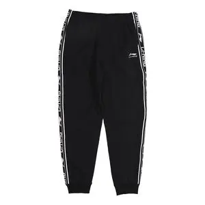 LI-NING Graphic Joggers Sweatpants 'black White - Black/white