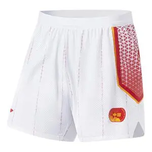 LI-NING Graphic Basketball Shorts - White/red/yellow