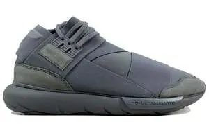 Adidas Y-3 Qasa High Sneakers - Gray