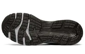 Asics Gel-nimbus 21 Platinum Running Shoes - Grey