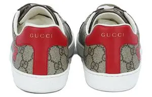 Gucci Ace Tiger Patch Sneakers