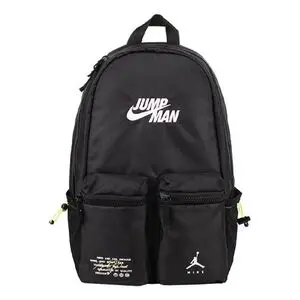 JORDAN Jumpman X Nike Backpack - Black