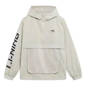 LI-NING Hooded Logo Windbreaker - Grey/black