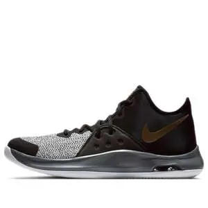 Nike Versitile 3 Athletic Sneakers - Black