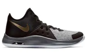 Nike Versitile 3 Athletic Sneakers