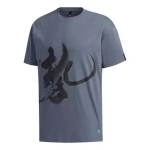 Adidas Wuji Story' Graphic T-shirt - Blue