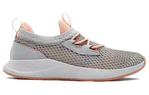 Under Armour Charged Breathe Smrzd Sneakers - Gray