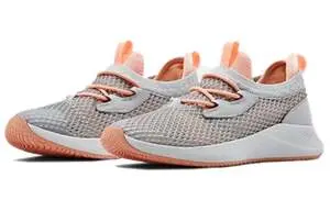 Under Armour Charged Breathe Smrzd Sneakers - Gray