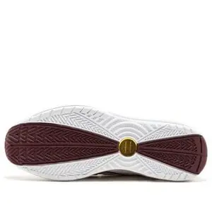 Nike Max Lebron 7 "christ The King" Sneakers - White/goldyellowgold