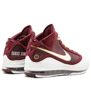 Nike Max Lebron 7 "christ The King" Sneakers - White/goldyellowgold