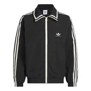 Adidas Basketball Shell Jacket - Black