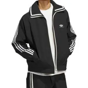 Adidas Basketball Shell Jacket