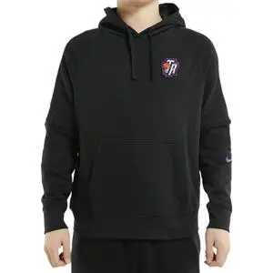 Nike Pullover Hoodie