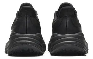 ANTA Chuang Sneakers - Black/pink