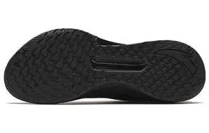 ANTA Chuang Sneakers