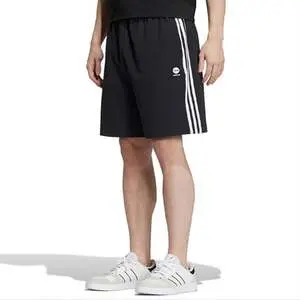 Adidas Neo Solid Color Logo Athleisure Sports Shorts