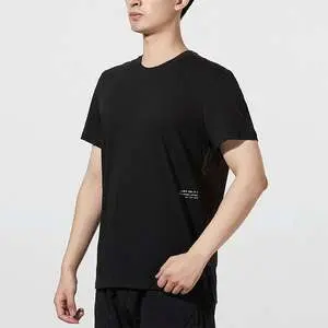 Nike Dri-fit Short Sleeve Training Top