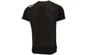 Nike Dri-fit Short Sleeve Training Top