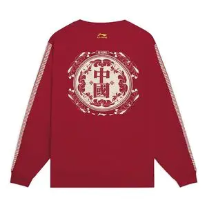 LI-NING Crewneck Sweatshirt With Graphic Detail