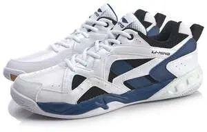 LI-NING Badminton Shoes 'white