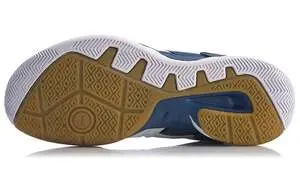 LI-NING Badminton Shoes 'white