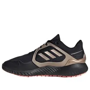 Adidas Climawarm Bounce Sneakers - Black/brown