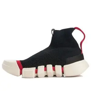 LI-NING Wade Essence 2 High 'new York Fashion Week' Sneakers - Black/red