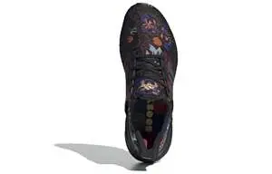 Adidas Ultraboost 20 Lunar New Year Sneakers