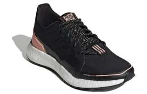Adidas Senseboost Go Guard