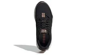 Adidas Senseboost Go Guard