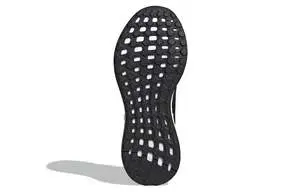 Adidas Senseboost Go Guard