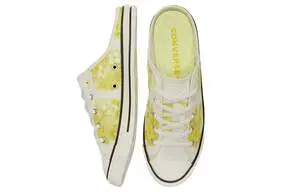 CONVERSE Chuck Taylor All Star Dainty Mule - Light Yellow